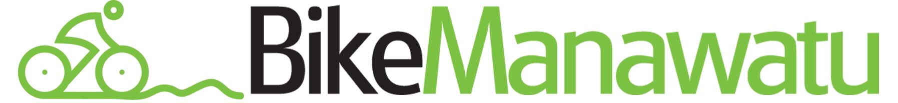 The Bush Cycle Tour – 2025 | BikeManawatu